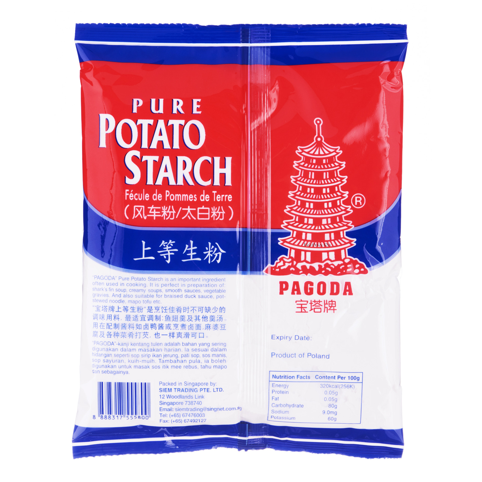 Pagoda Pure Potato Starch | NTUC FairPrice