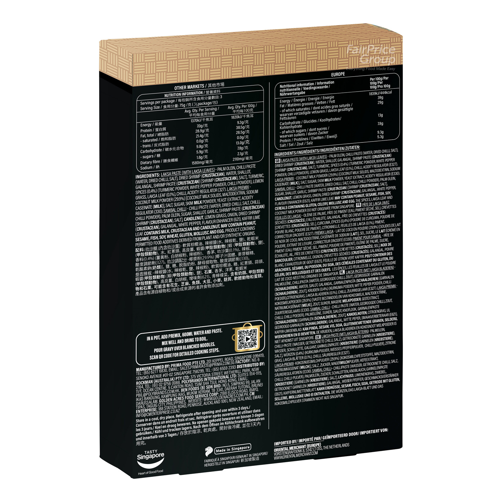 Prima Taste Sauce Kit - Laksa | NTUC FairPrice