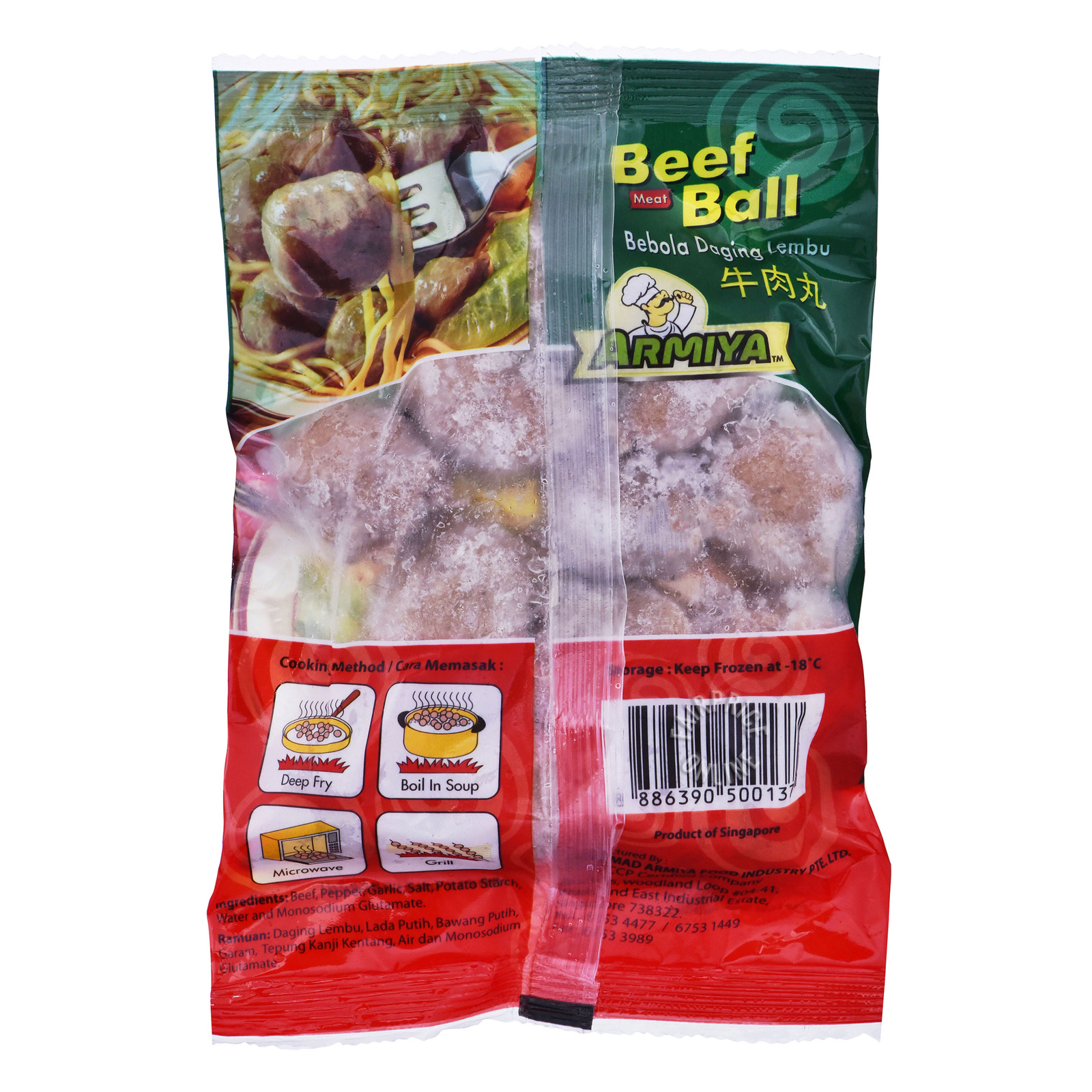 Armiya Frozen Beef Meat Ball | NTUC FairPrice