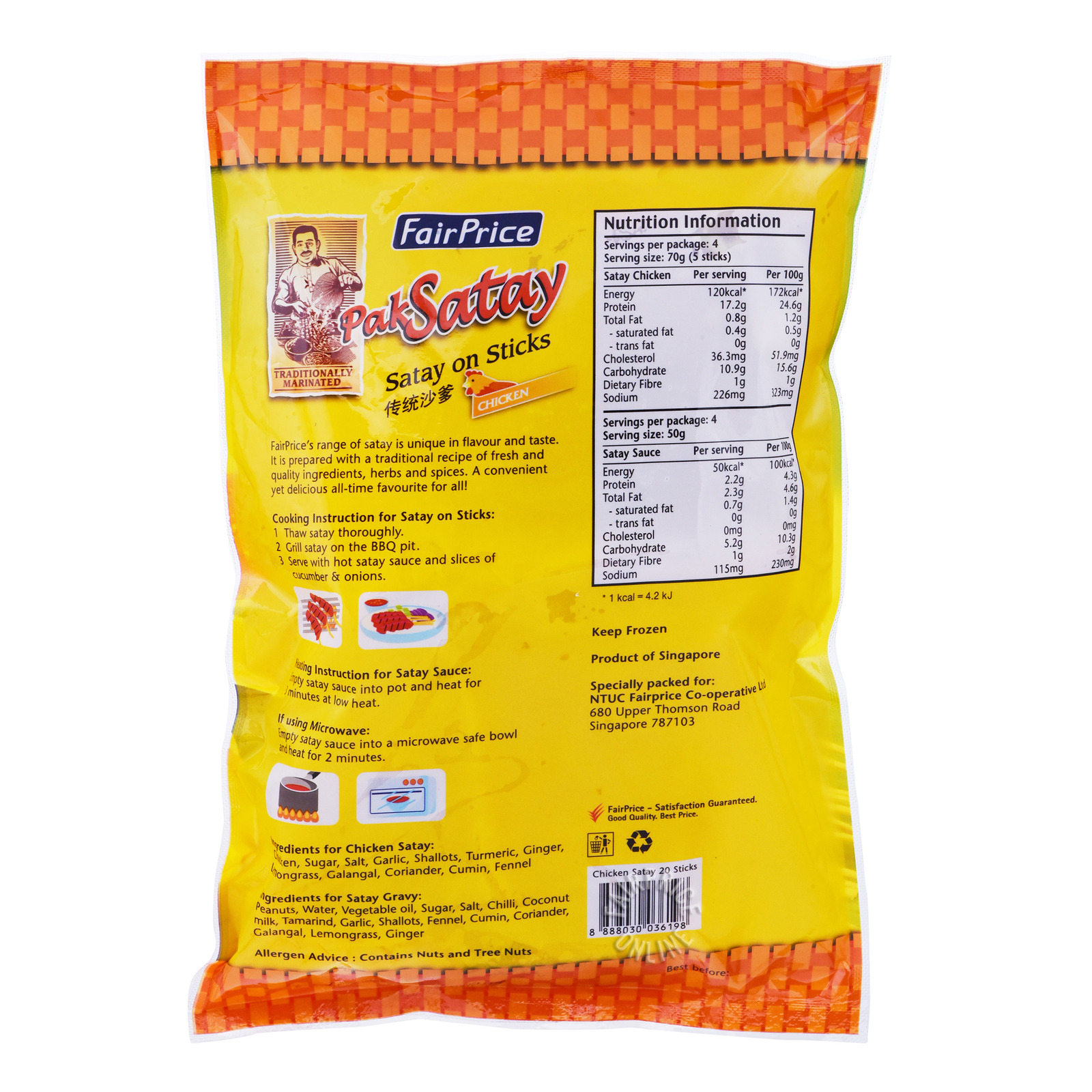 FairPrice Pak Satay with Gravy - Chicken (20 Sticks) | NTUC FairPrice