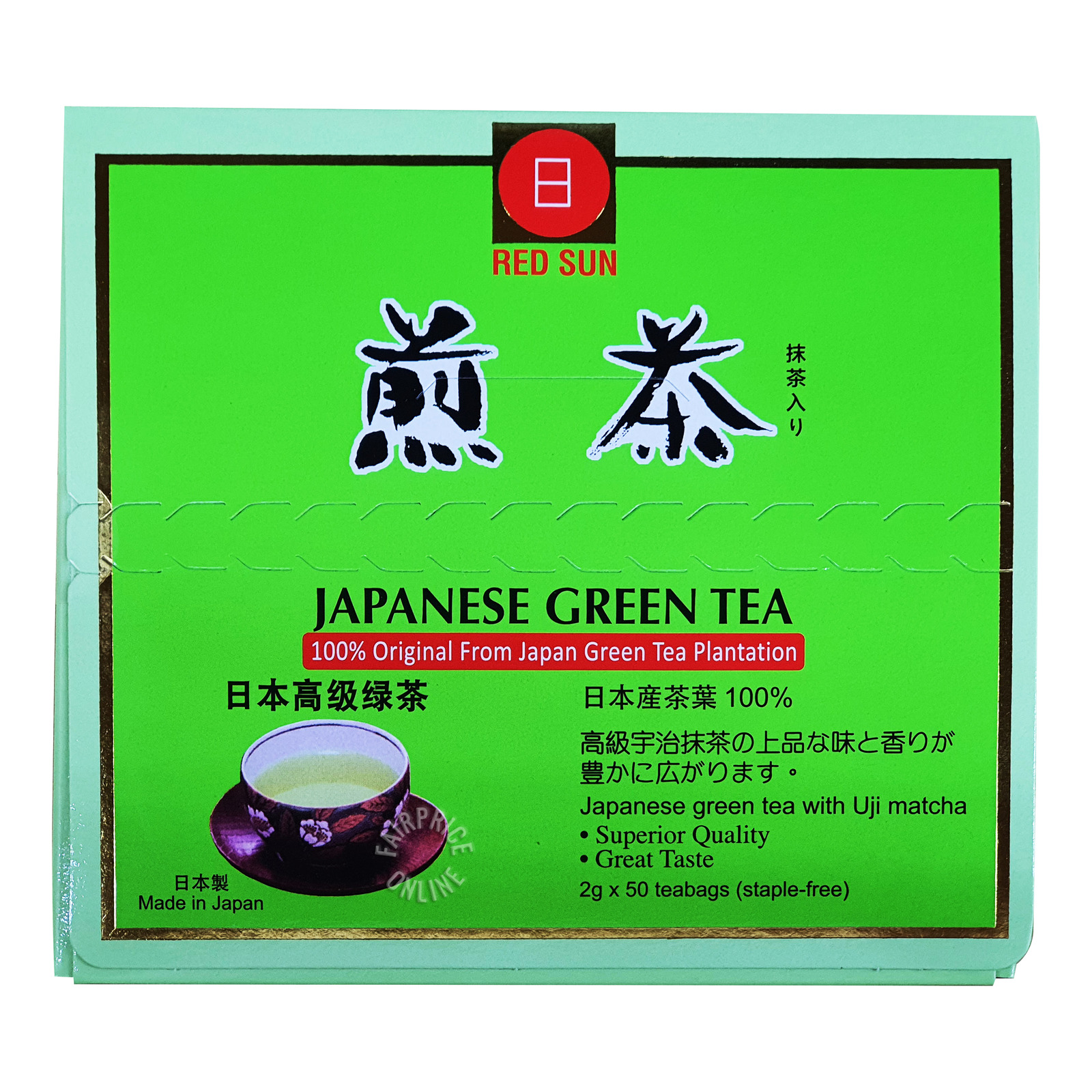 Red Sun Tea Bags - Japan Green Tea | NTUC FairPrice