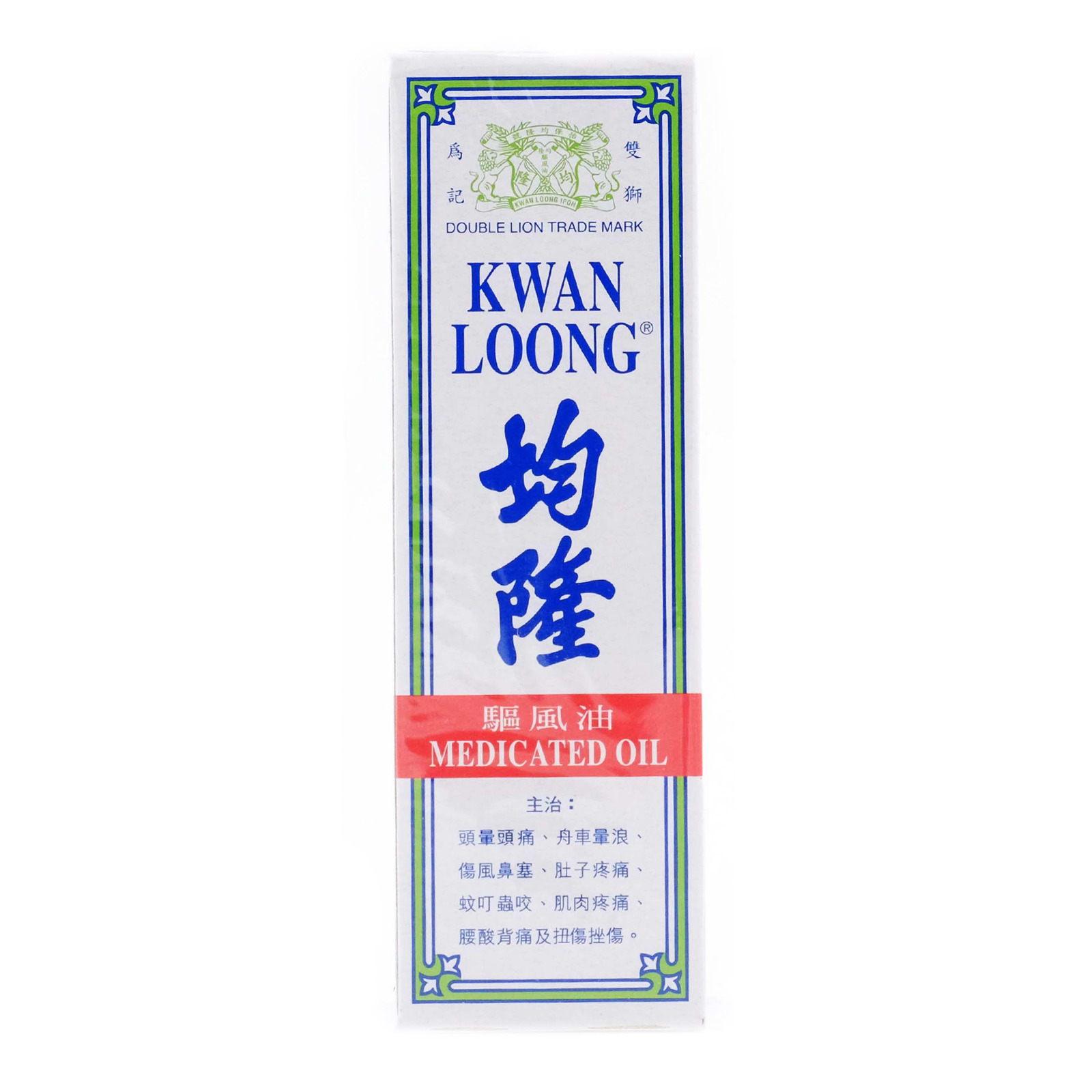 Kwan Loong Family Medicated Oil | NTUC FairPrice