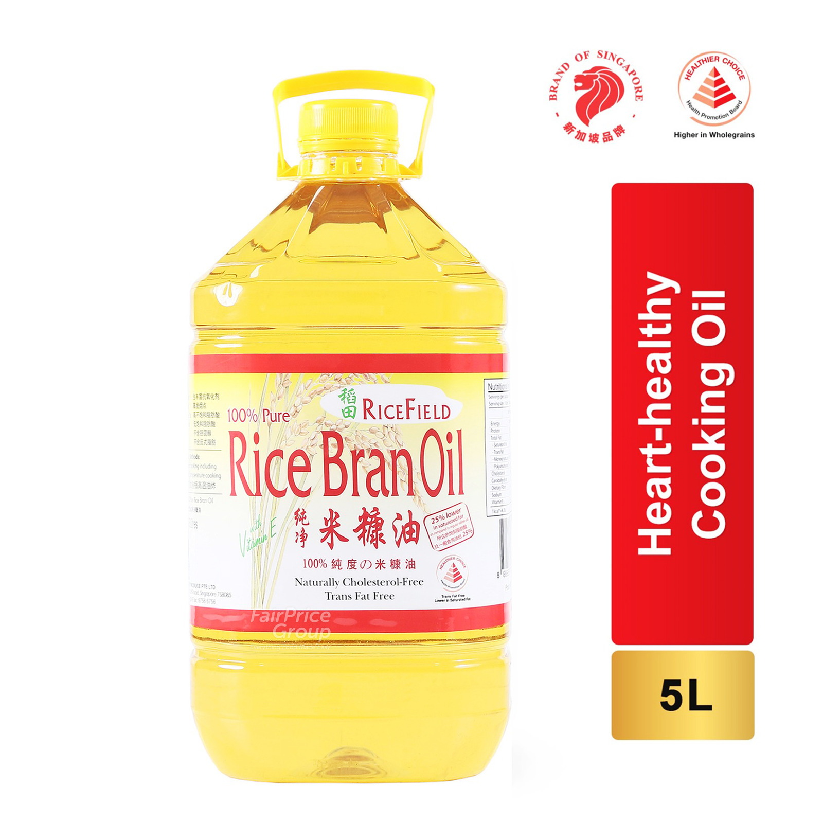 Rice Field 100% Pure Rice Bran Oil | NTUC FairPrice