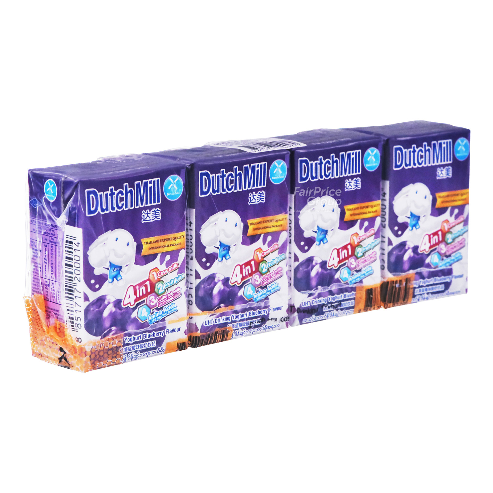 Dutch Mill UHT Drinking Yoghurt - Blueberry | NTUC FairPrice