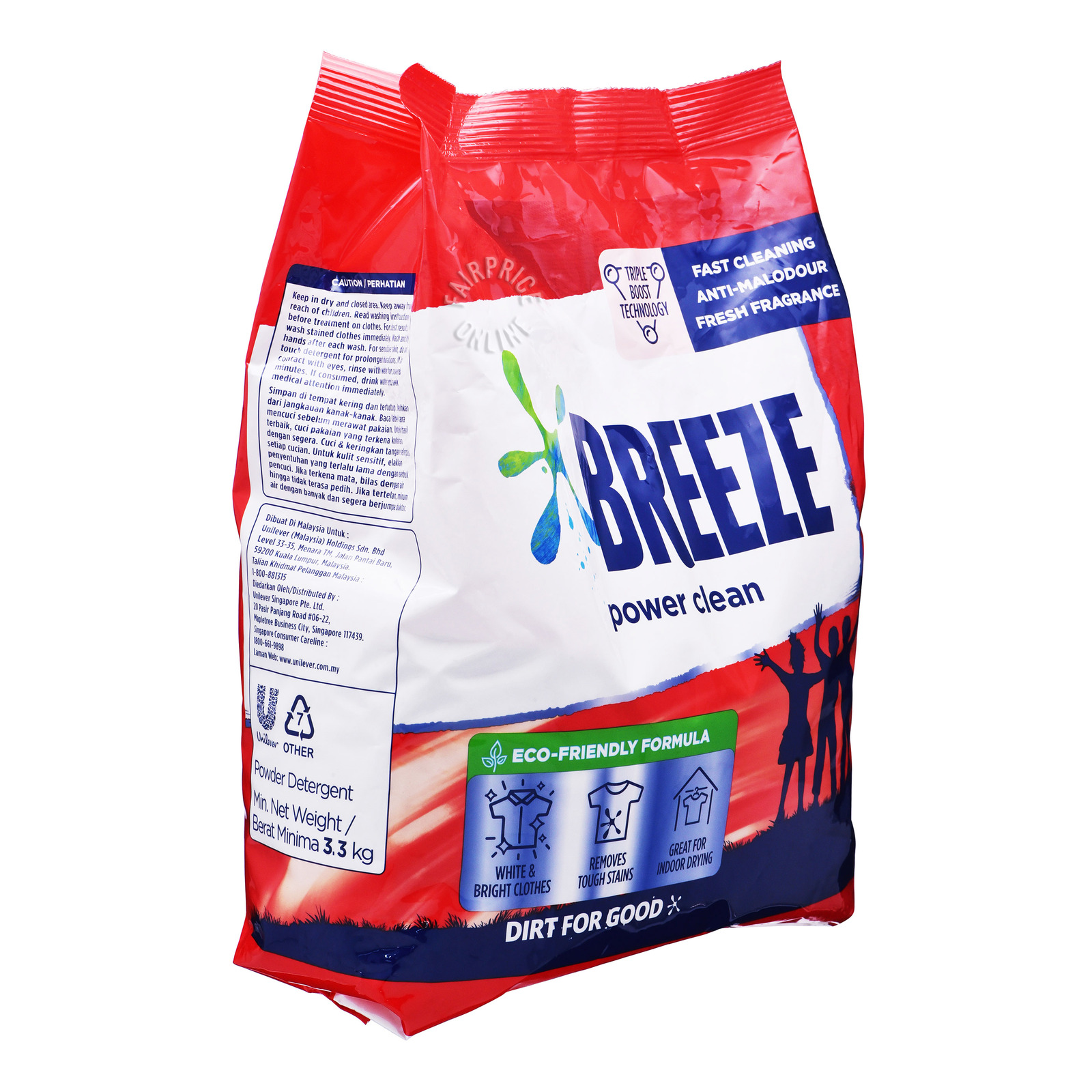 Breeze Powder Detergent - Power Clean | NTUC FairPrice