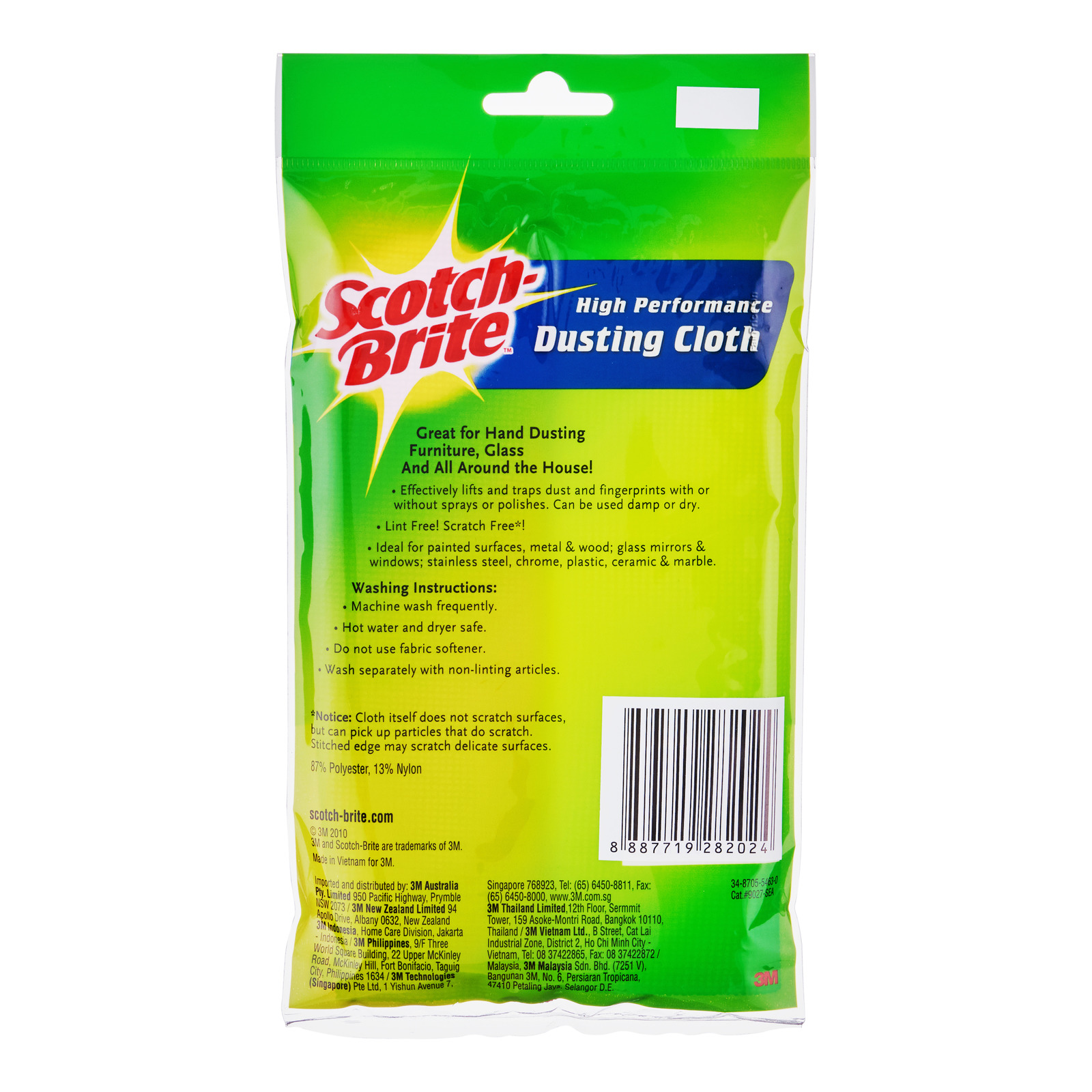 3M Scotch-Brite Dusting Cloth - High Performance | NTUC FairPrice
