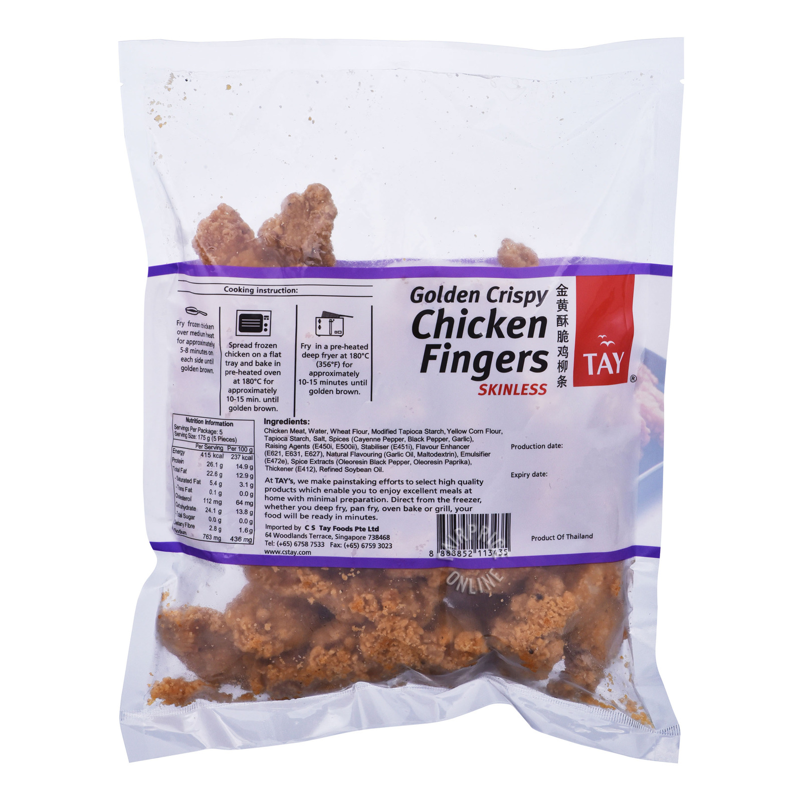 Tay's Golden Crispy Chicken Fingers - Skinless | NTUC FairPrice