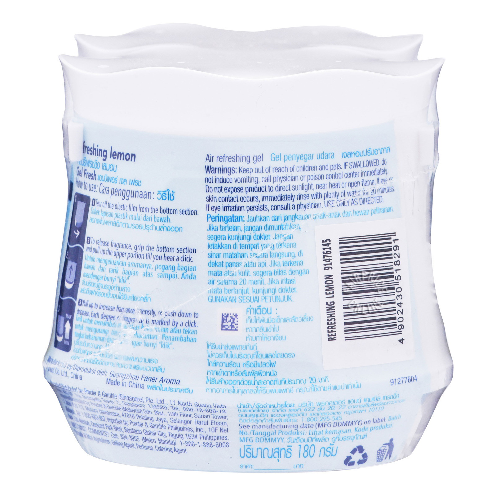 Ambi Pur Gel Fresh - Refreshing Lemon | NTUC FairPrice