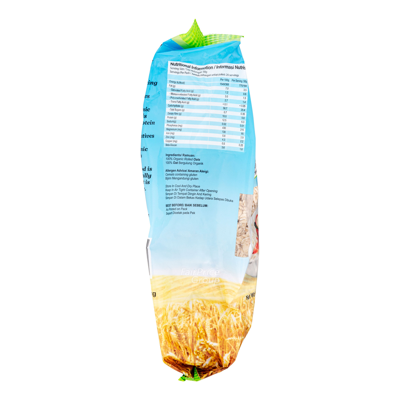 Anzen Organic Rolled Oats - Regular | NTUC FairPrice