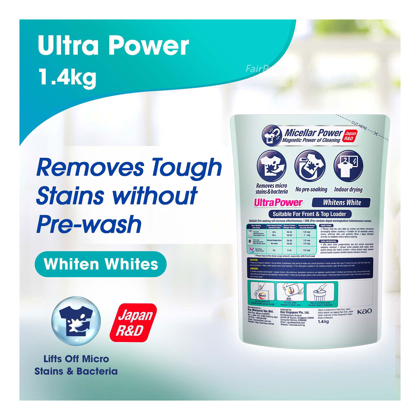 Attack Liquid Detergent Refill - Ultra Power (Aromatic Floral) | NTUC FairPrice