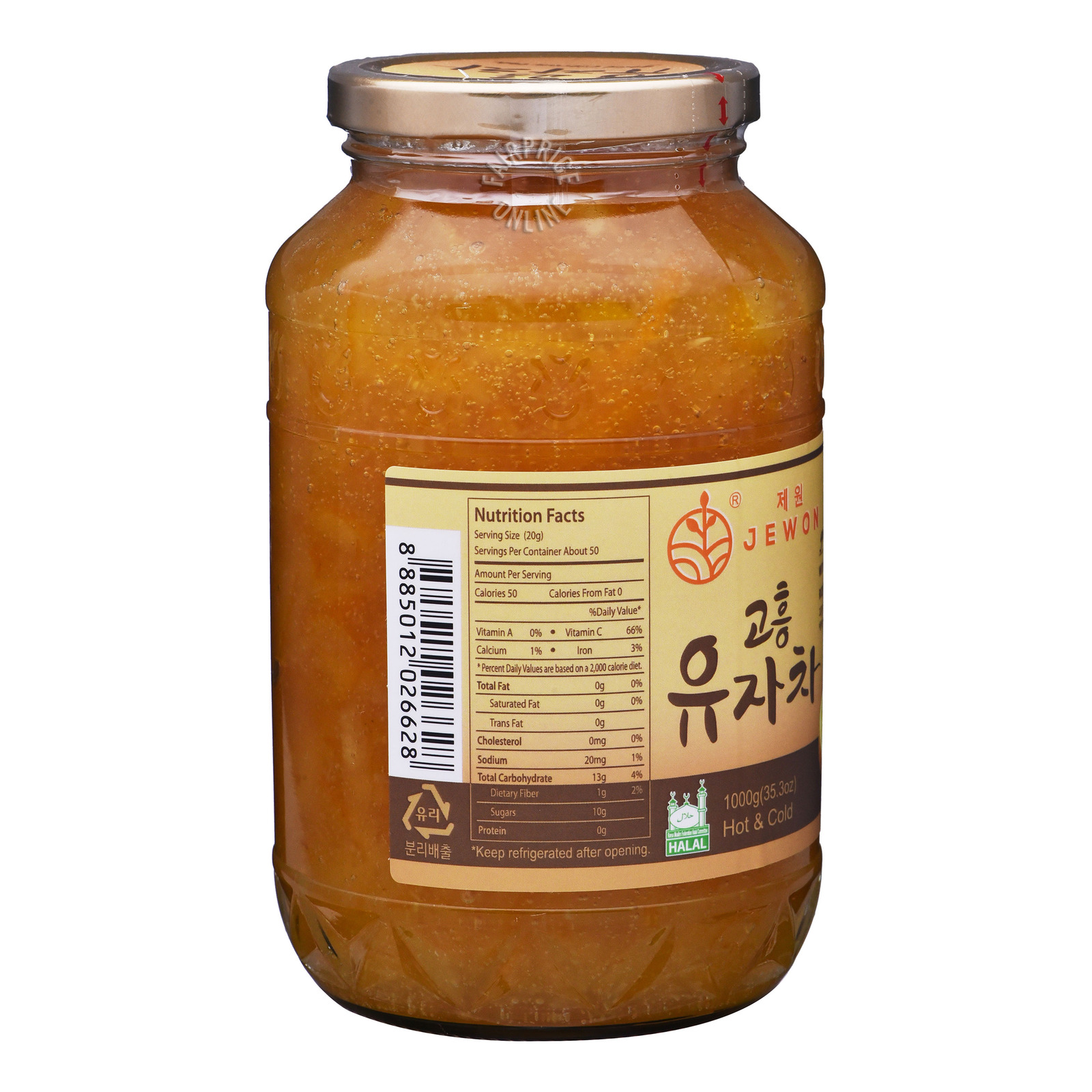 Sofei Gold Korean Traditional Tea - Citron | NTUC FairPrice