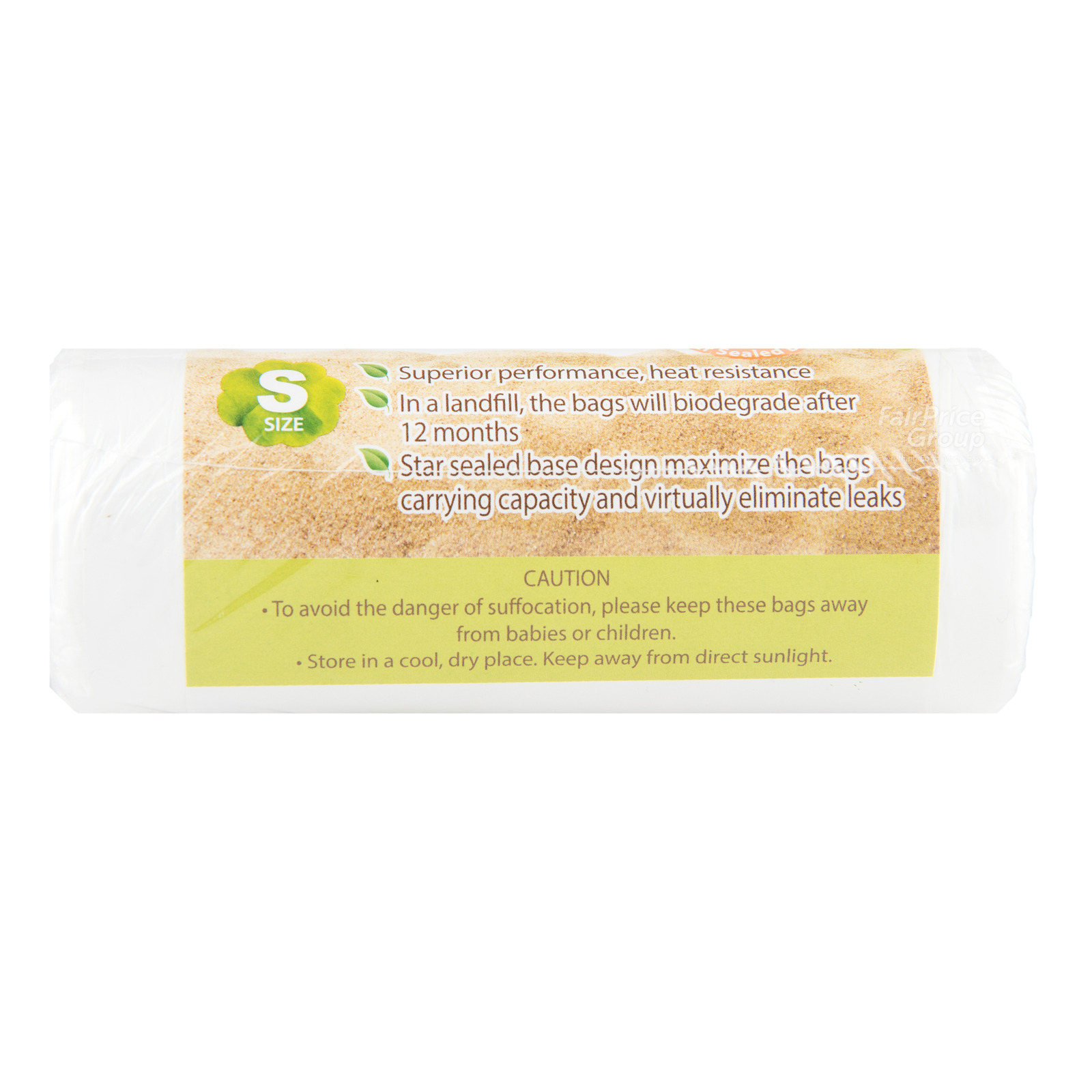 Bio Green Biodegradable Garbage Bag - Small | NTUC FairPrice