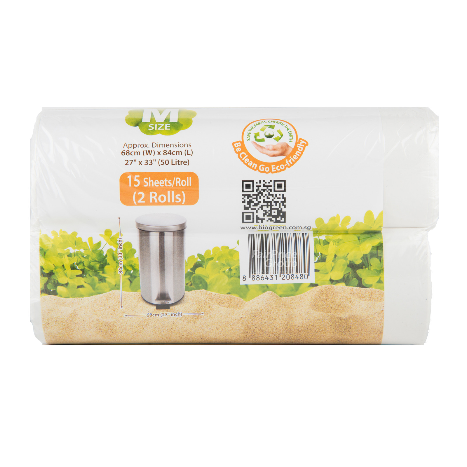 Bio Green Biodegradable Garbage Bag - Medium | NTUC FairPrice