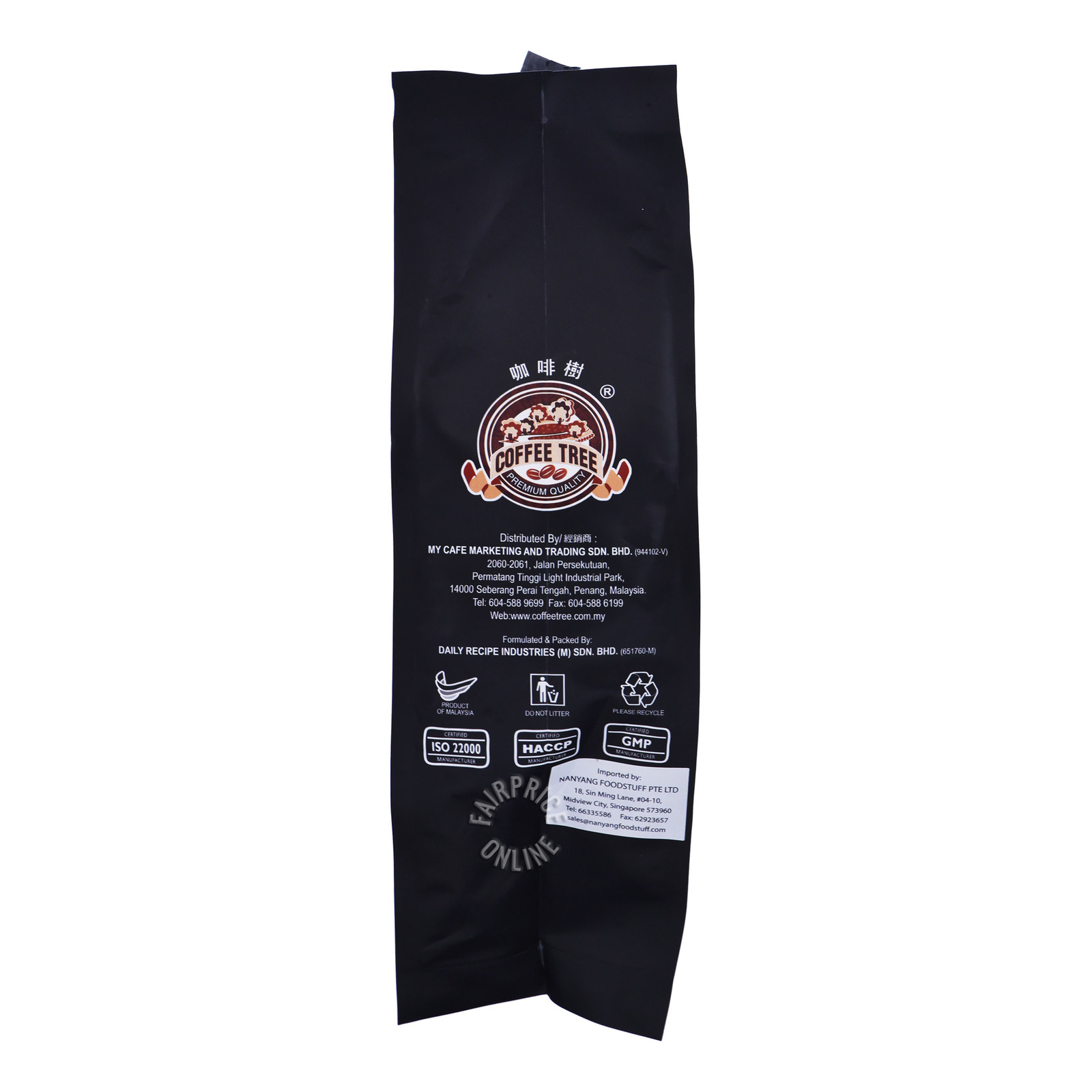 Coffee Tree Penang White Coffee - Coffee with Creamer | NTUC FairPrice