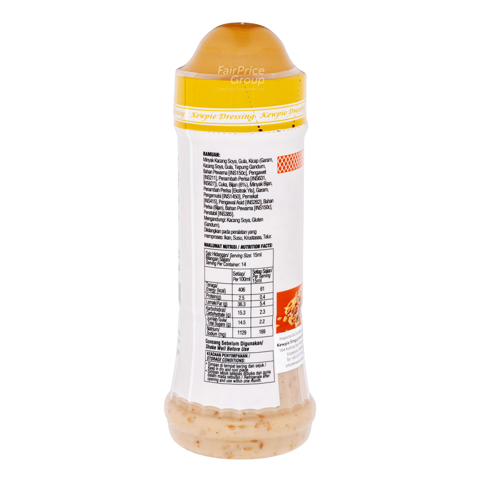 Kewpie Dressing - Roasted Sesame | NTUC FairPrice
