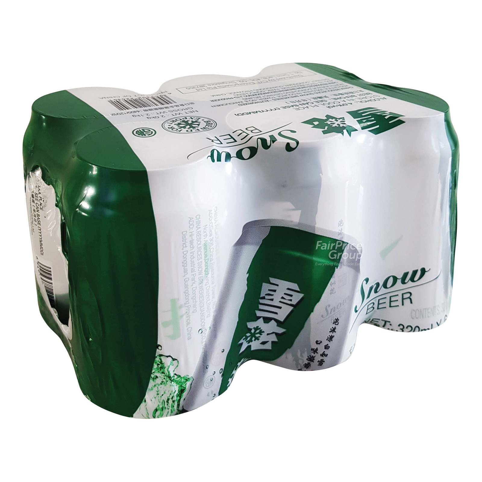 Snow Can Beer | NTUC FairPrice