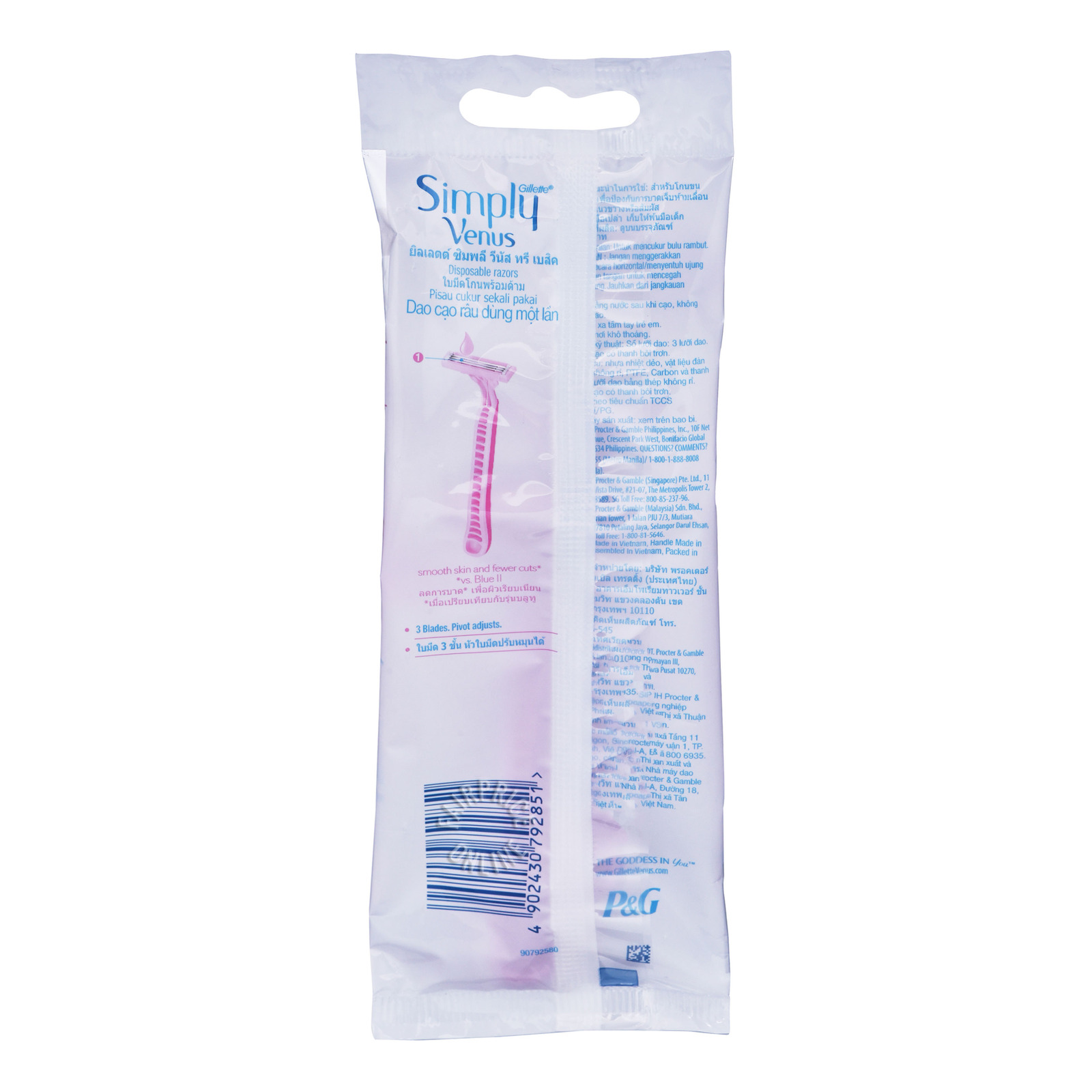 Gillette Simply Venus Disposable Razor - Basic (3 Blades) | NTUC FairPrice