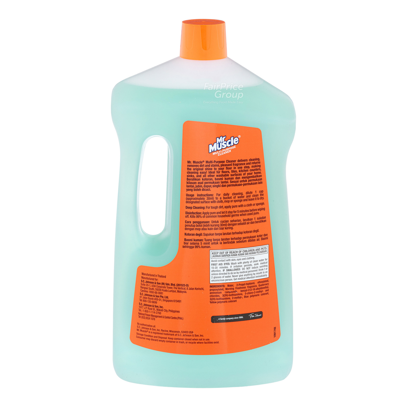 Mr Muscle Multi-Purpose Cleaner - Morning Freshness | NTUC FairPrice