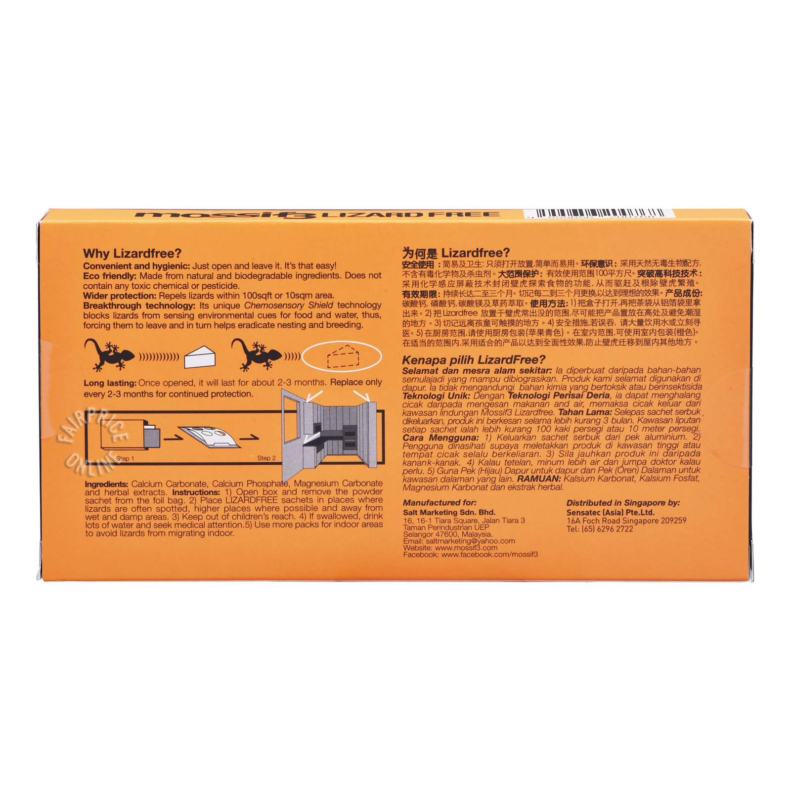 Mossif3 Lizardfree Natural Lizard Repellent - Indoor Use | NTUC FairPrice