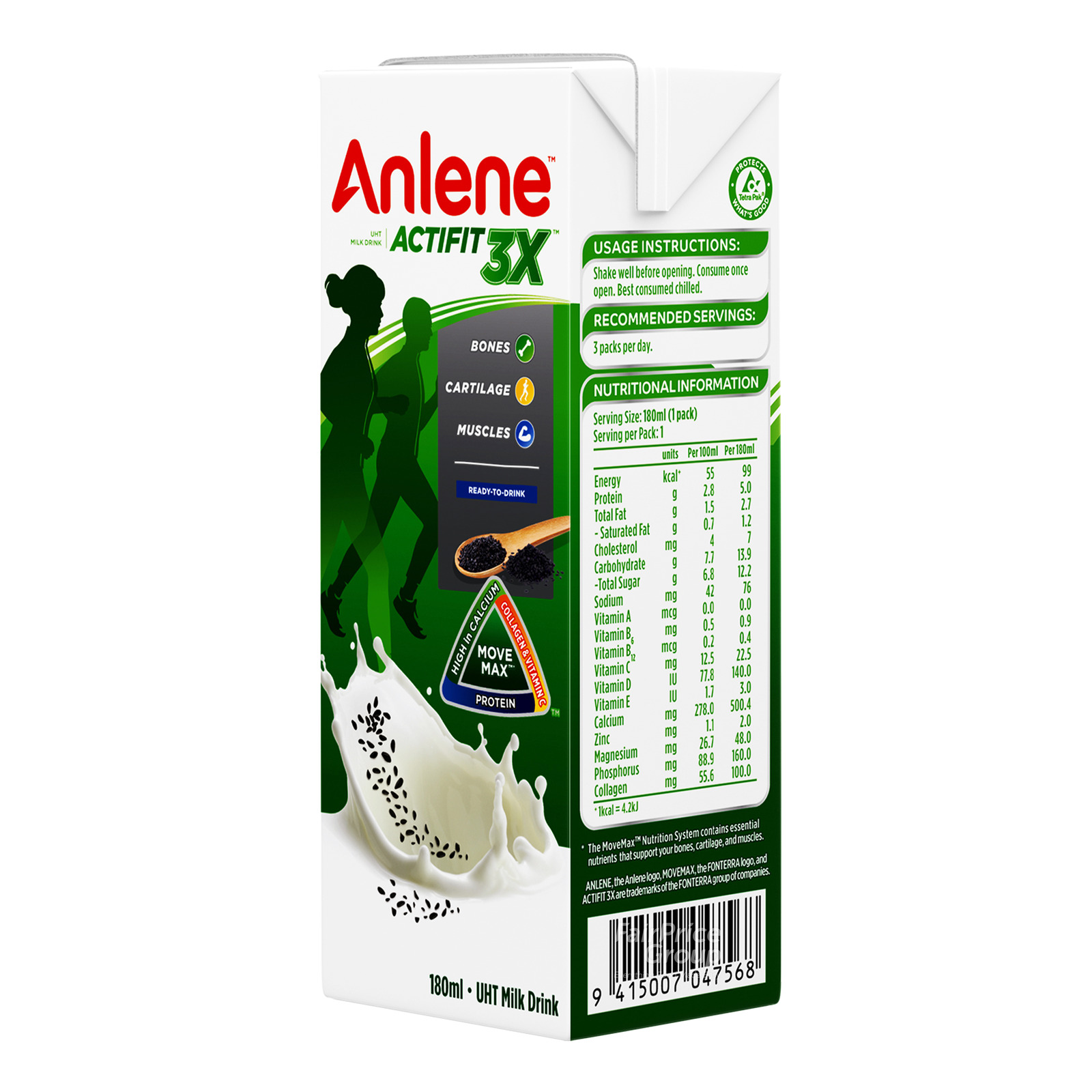 Anlene Move Max UHT Milk Drink - Black Sesame | NTUC FairPrice