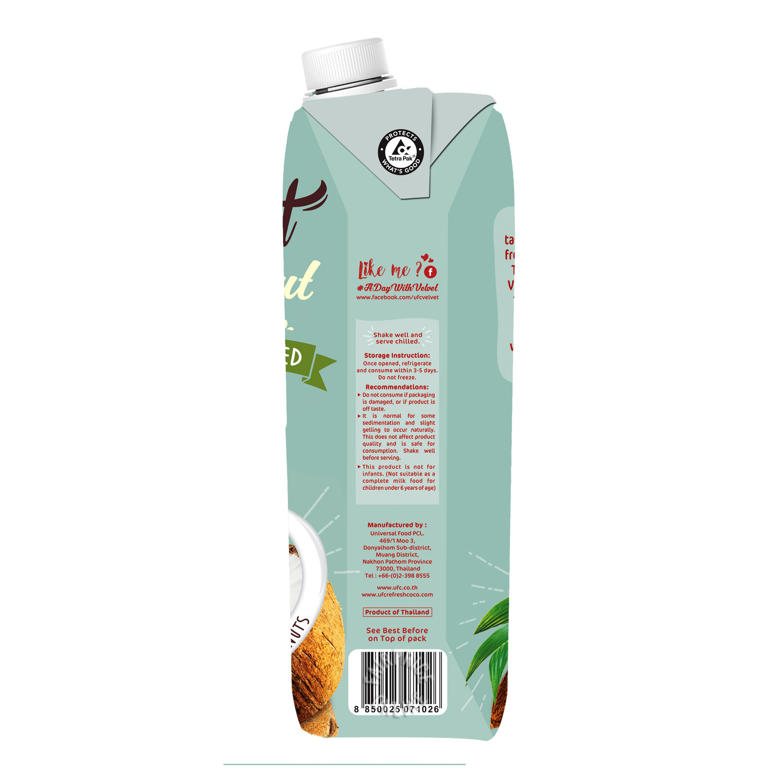 UFC Velvet Dairy Free Coconut Milk - Unsweetened | NTUC FairPrice