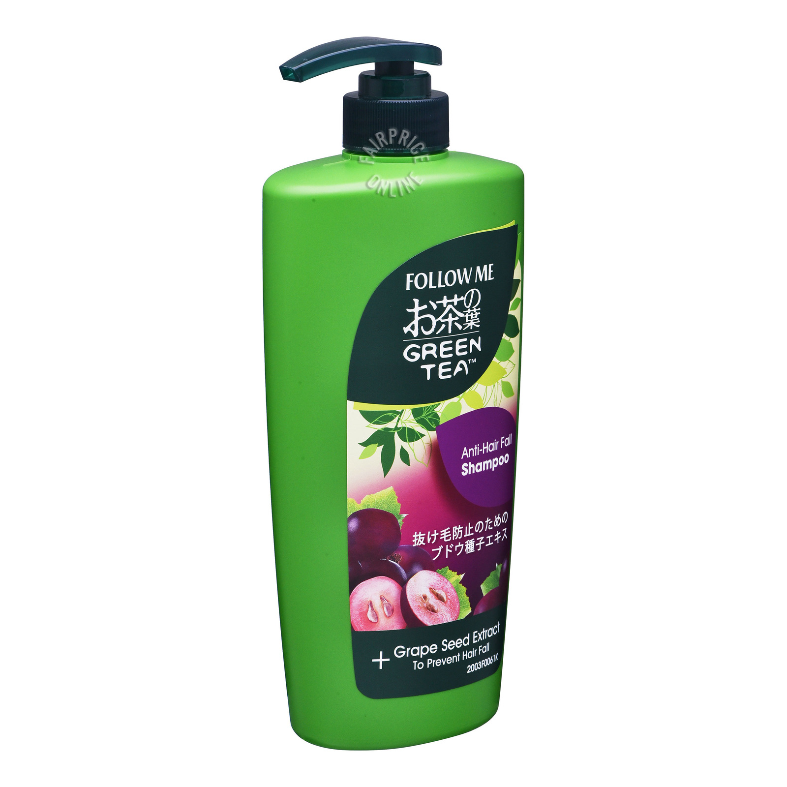 Follow Me Green Tea Shampoo - Anti-Hair Fall | NTUC FairPrice