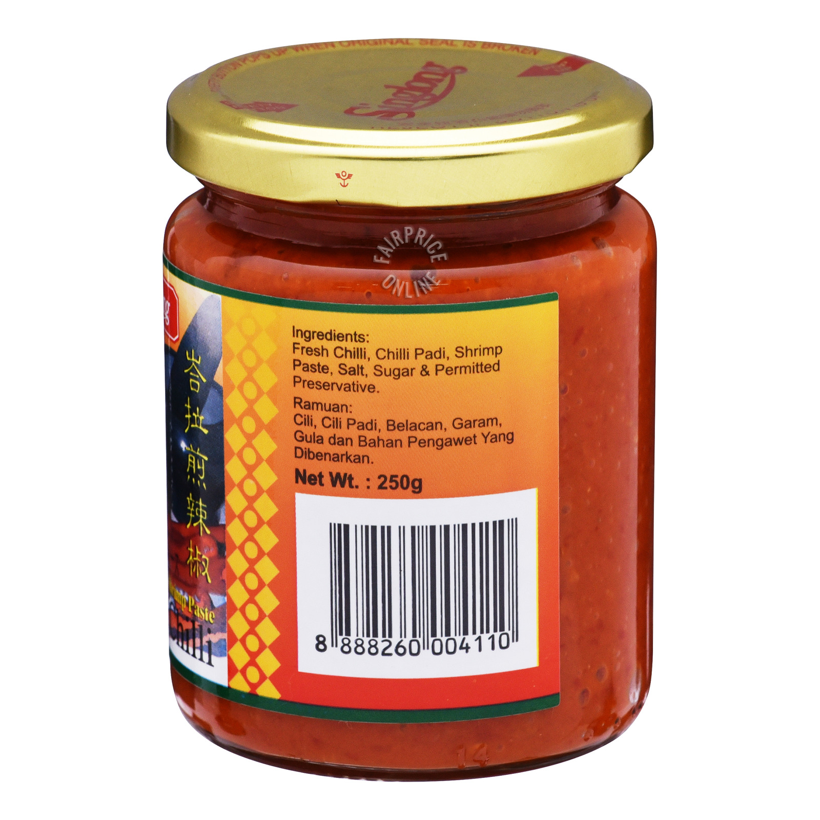 Singlong Belacan Chilli | NTUC FairPrice