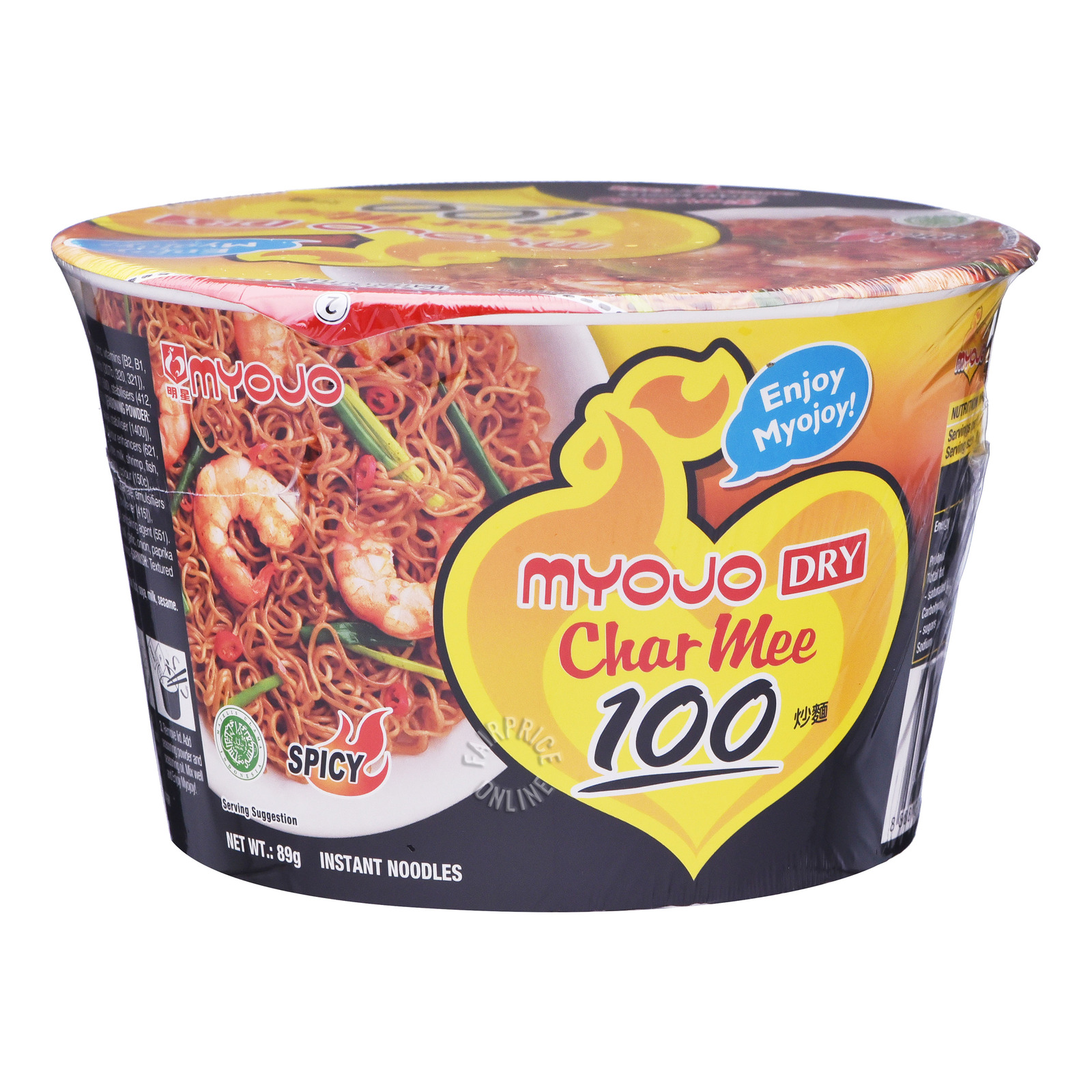 Myojo Dry Instant Bowl Noodle - Char Mee | NTUC FairPrice