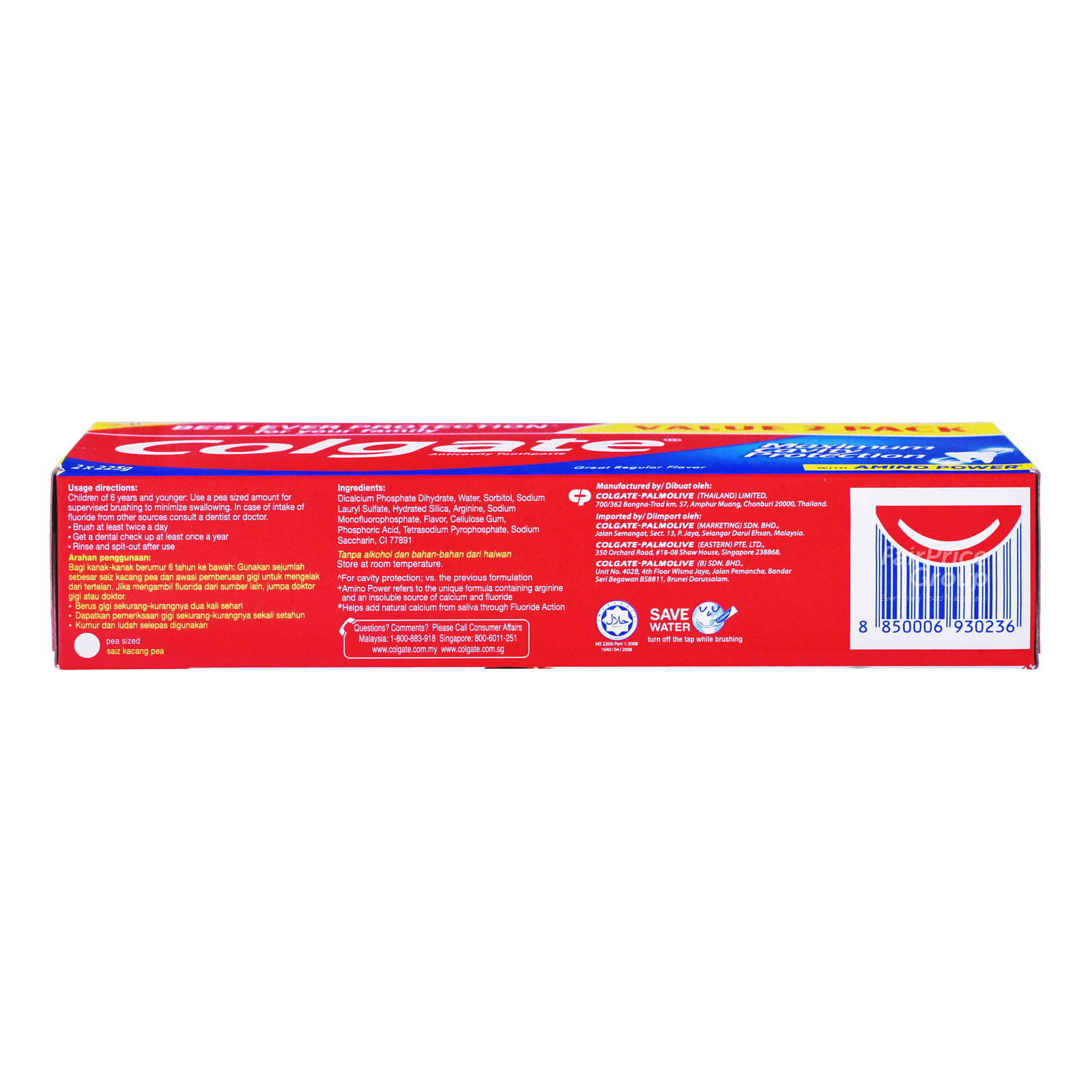 Colgate Maximum Cavity Protection Toothpaste - Great Regular | NTUC ...