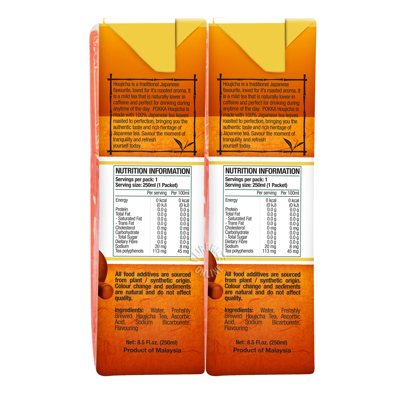 Pokka Packet Drink - Houjicha (Japanese Roasted Tea) | NTUC FairPrice