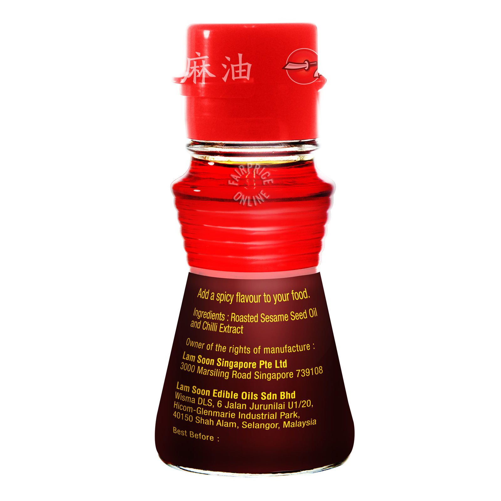 Knife Spicy Sesame Oil | NTUC FairPrice