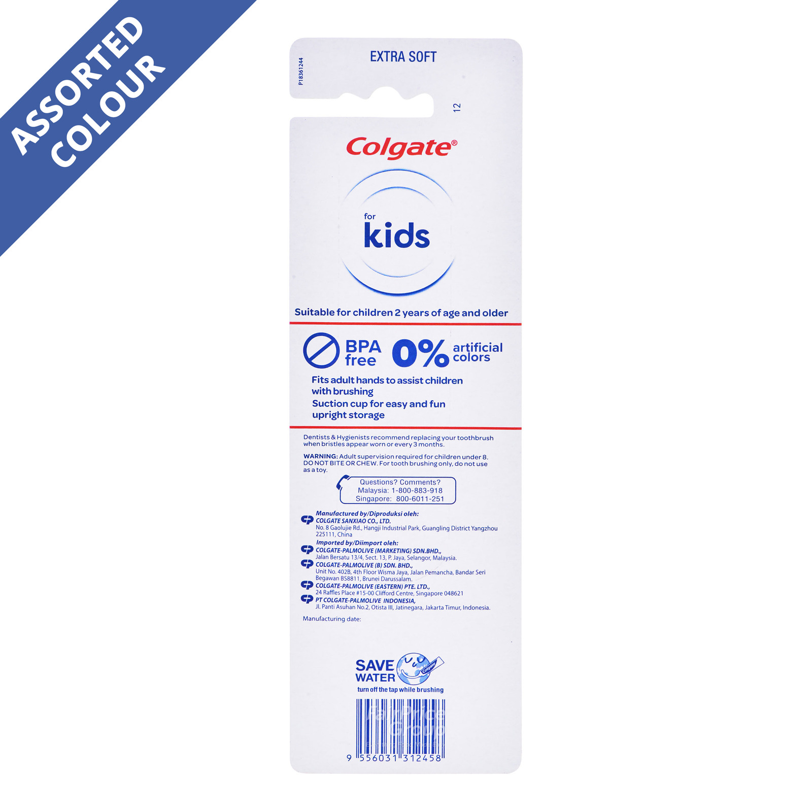 Colgate Kids Toothbrush - Extra Soft (2 years+) | NTUC FairPrice