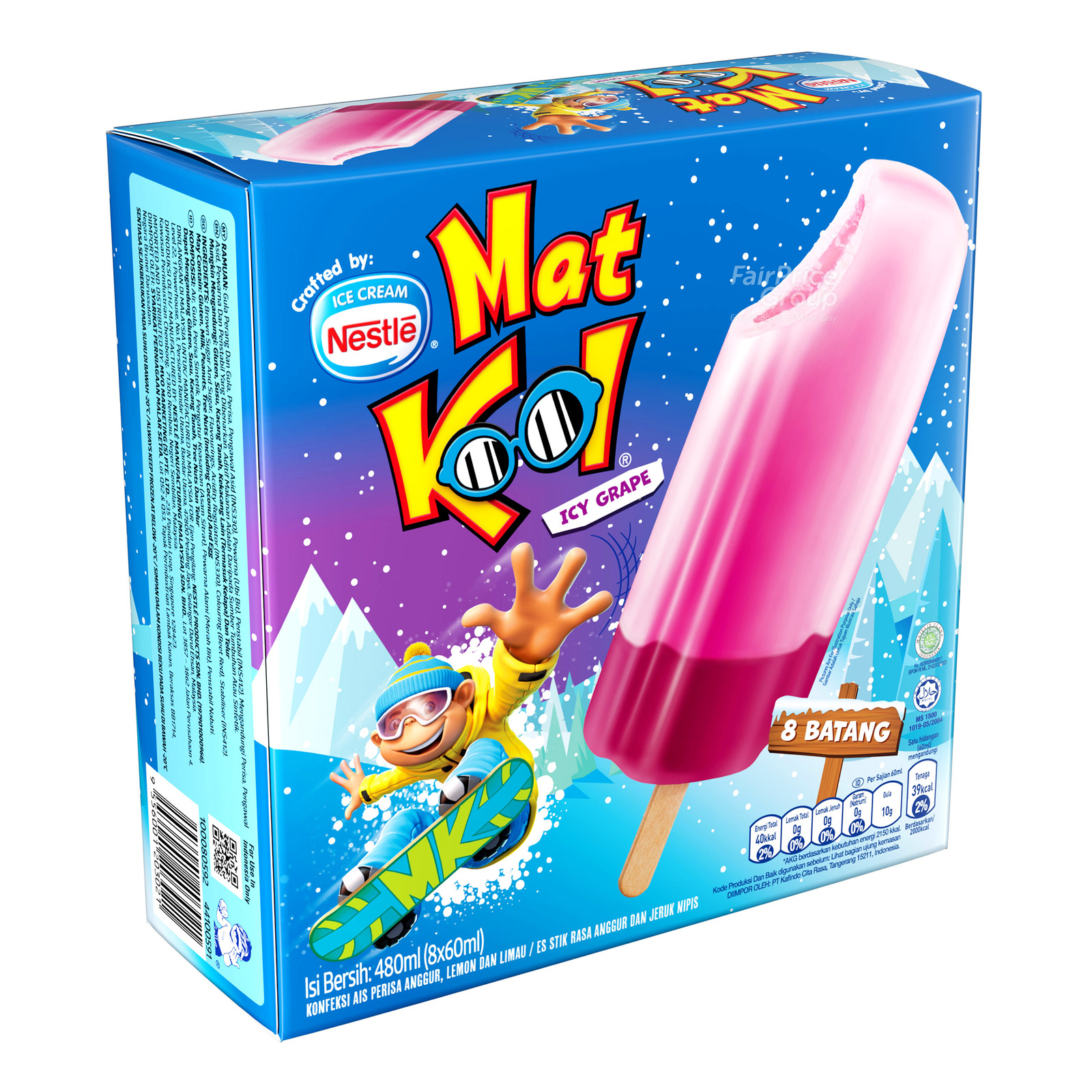 FairPrice Grand Festive Draw