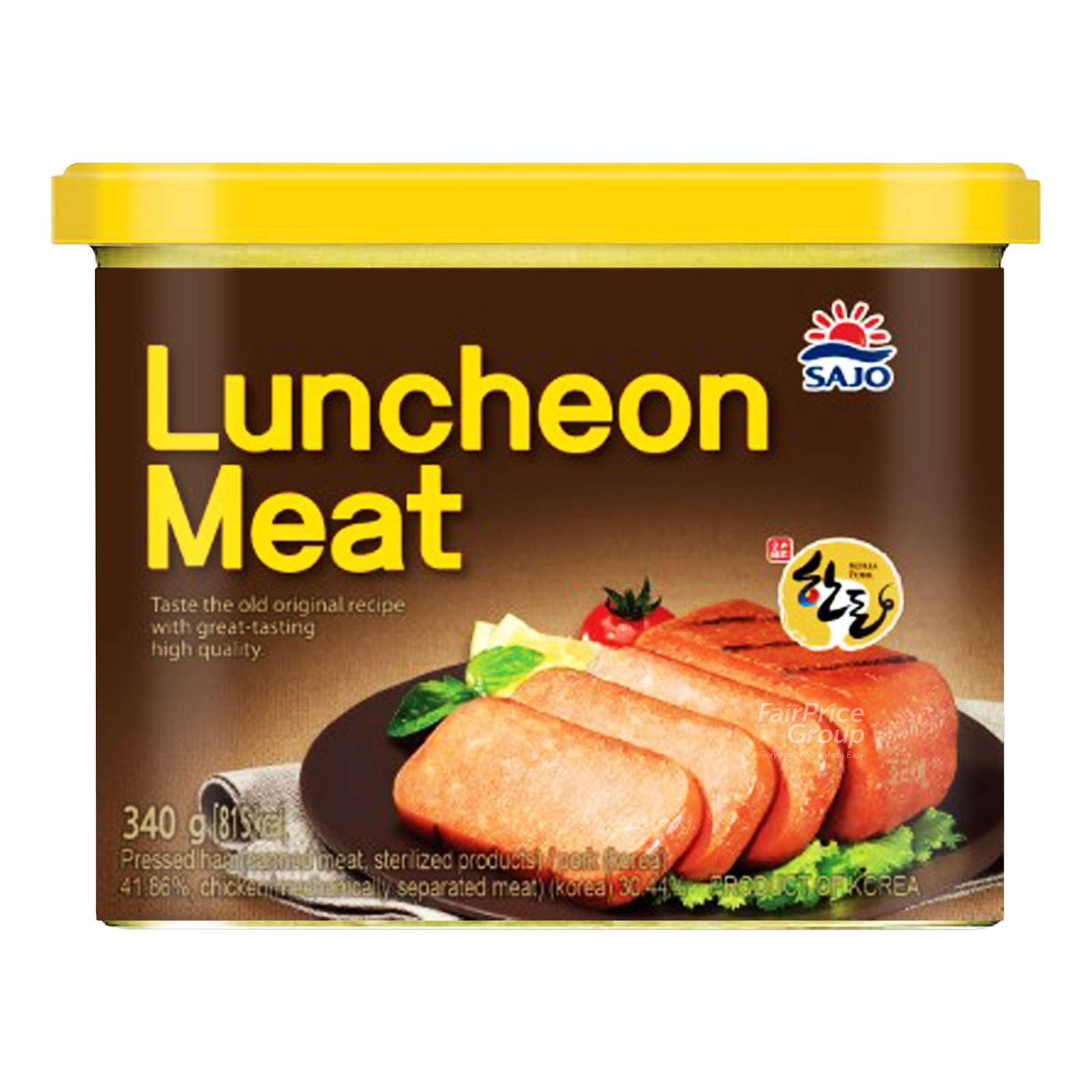 FairPrice Grand Festive Car Draw - FairPrice