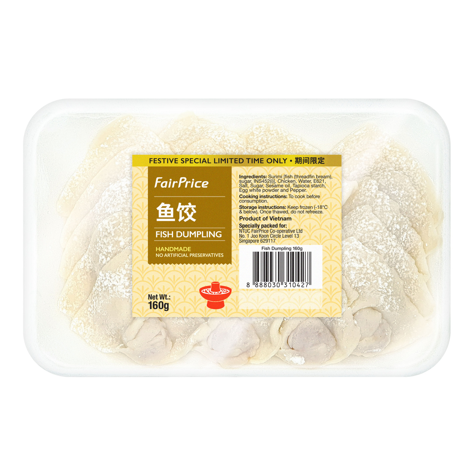 Own Brands Steamboat Must-haves - NTUC FairPrice