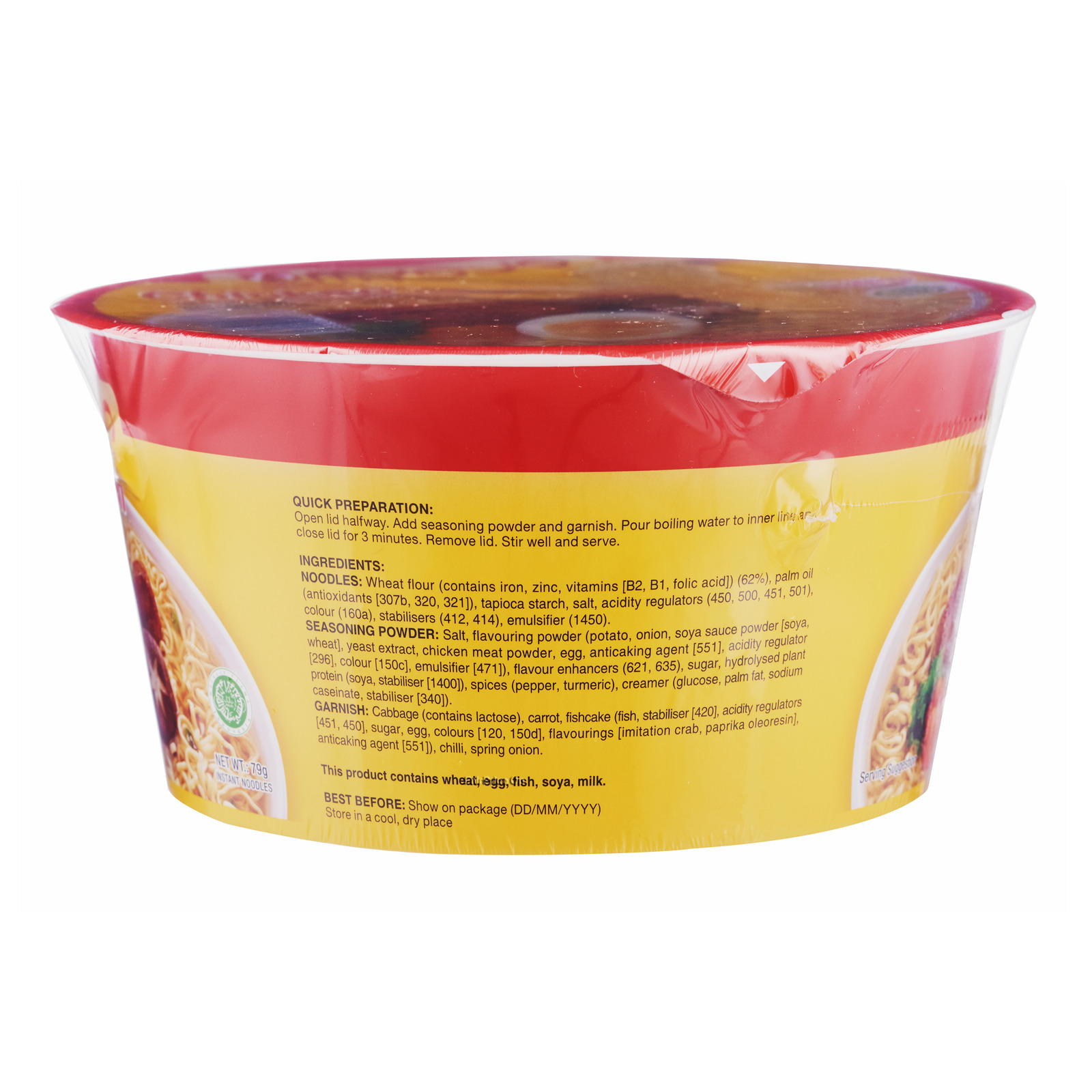 Myojo Instant Bowl Noodles - Chicken | NTUC FairPrice