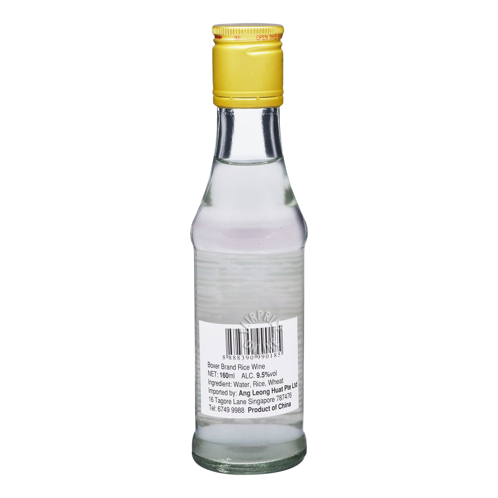 Boxer Brand Rice Wine | NTUC FairPrice