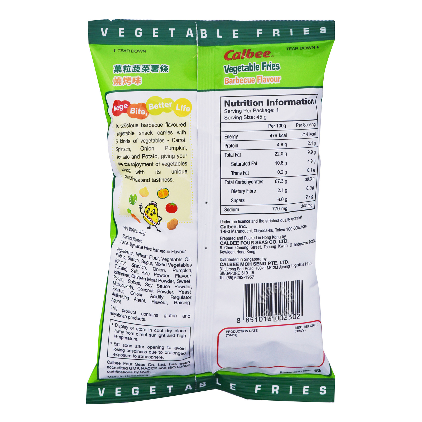 Calbee Vegetable Fries Chips - Barbeque | NTUC FairPrice