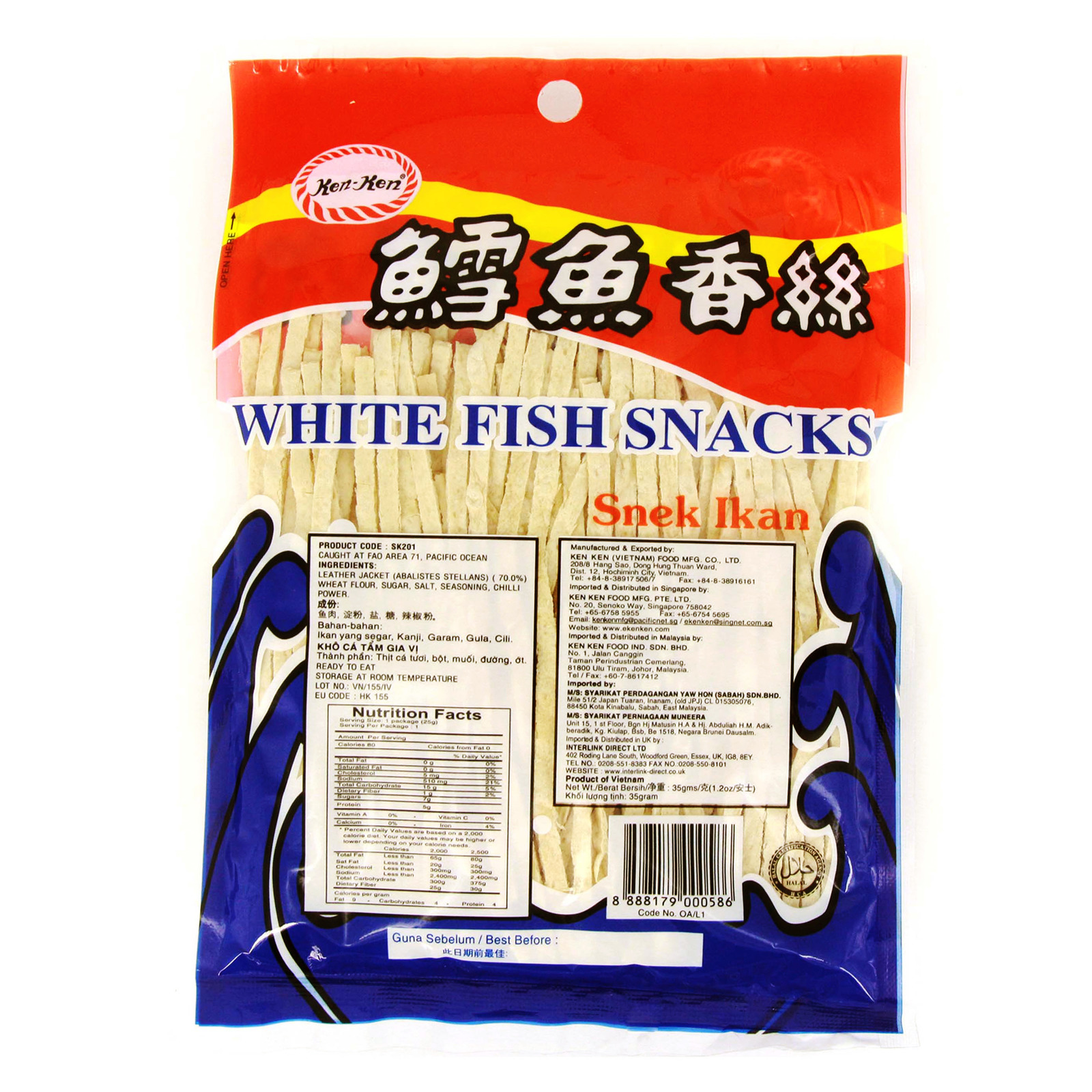 Ken Ken White Cod Fish | NTUC FairPrice