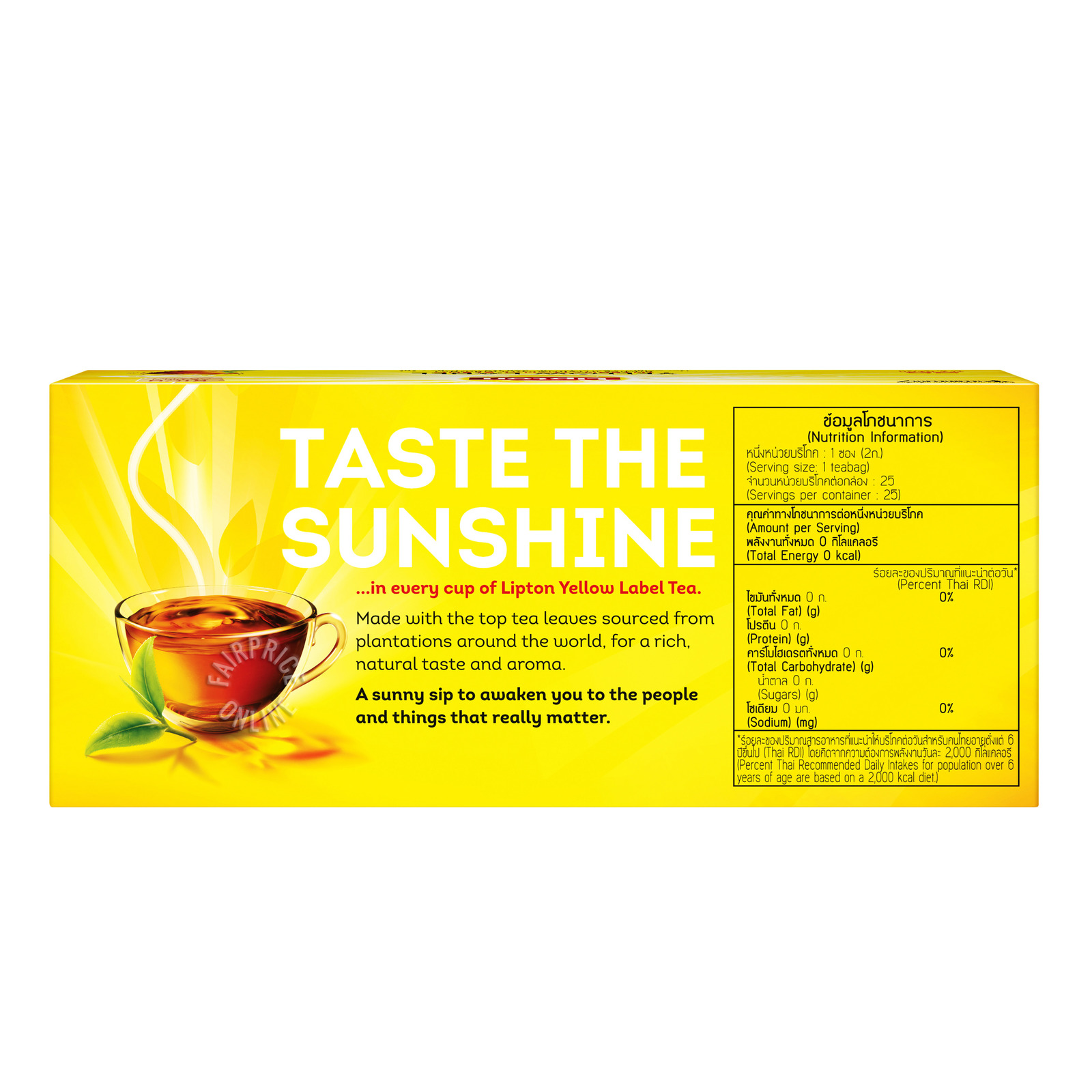 Lipton Yellow Label Tea Bags - International Blend | NTUC FairPrice