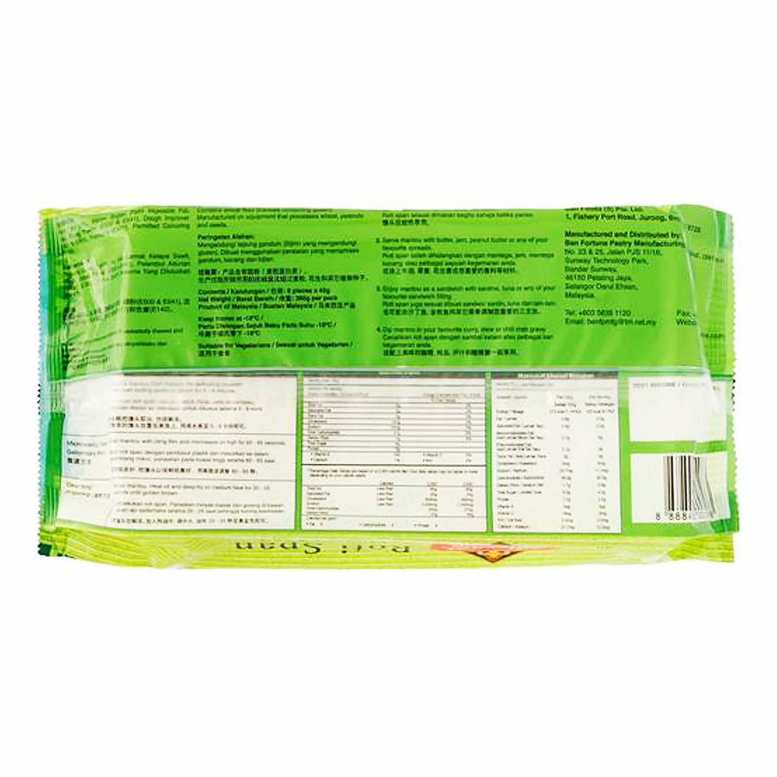 Oriental Fortune Frozen Mantou - Pandan | NTUC FairPrice