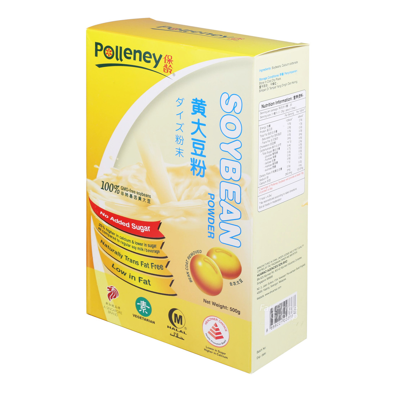 Polleney Pure Soy Bean Powder | NTUC FairPrice
