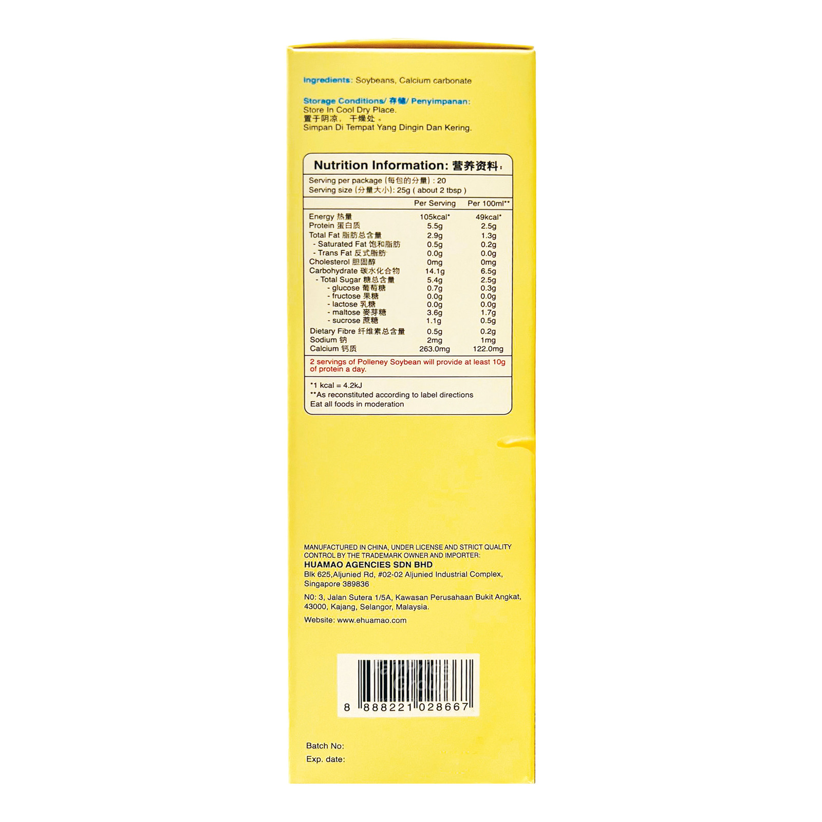 Polleney Pure Soy Bean Powder | NTUC FairPrice