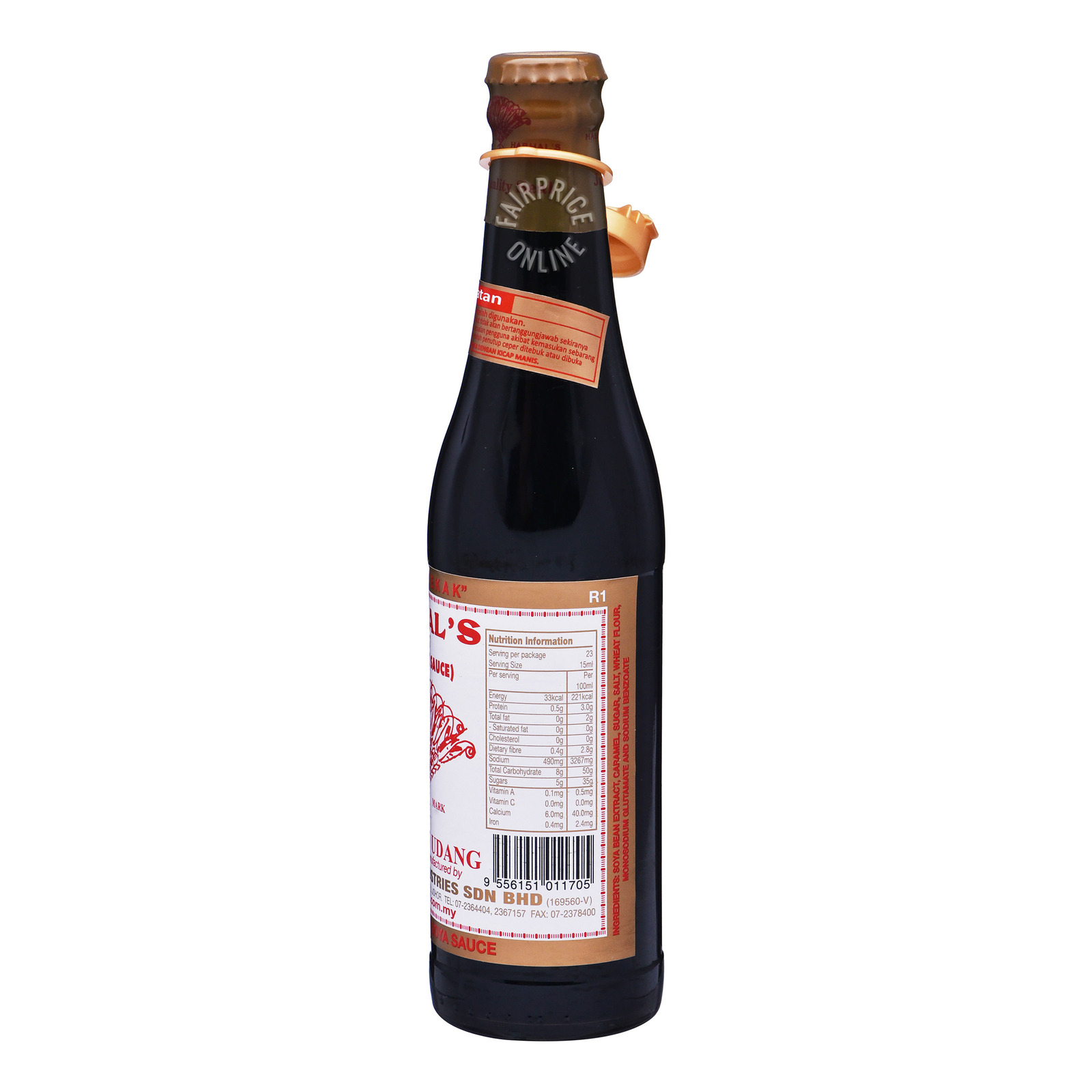 Habhal's Kicap Manis (Soya Bean Sauce) - Sweet | NTUC FairPrice