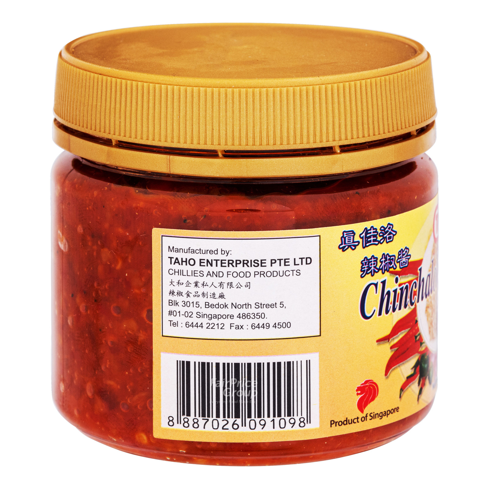 Taho Chili Sauce - Chinchalok | NTUC FairPrice