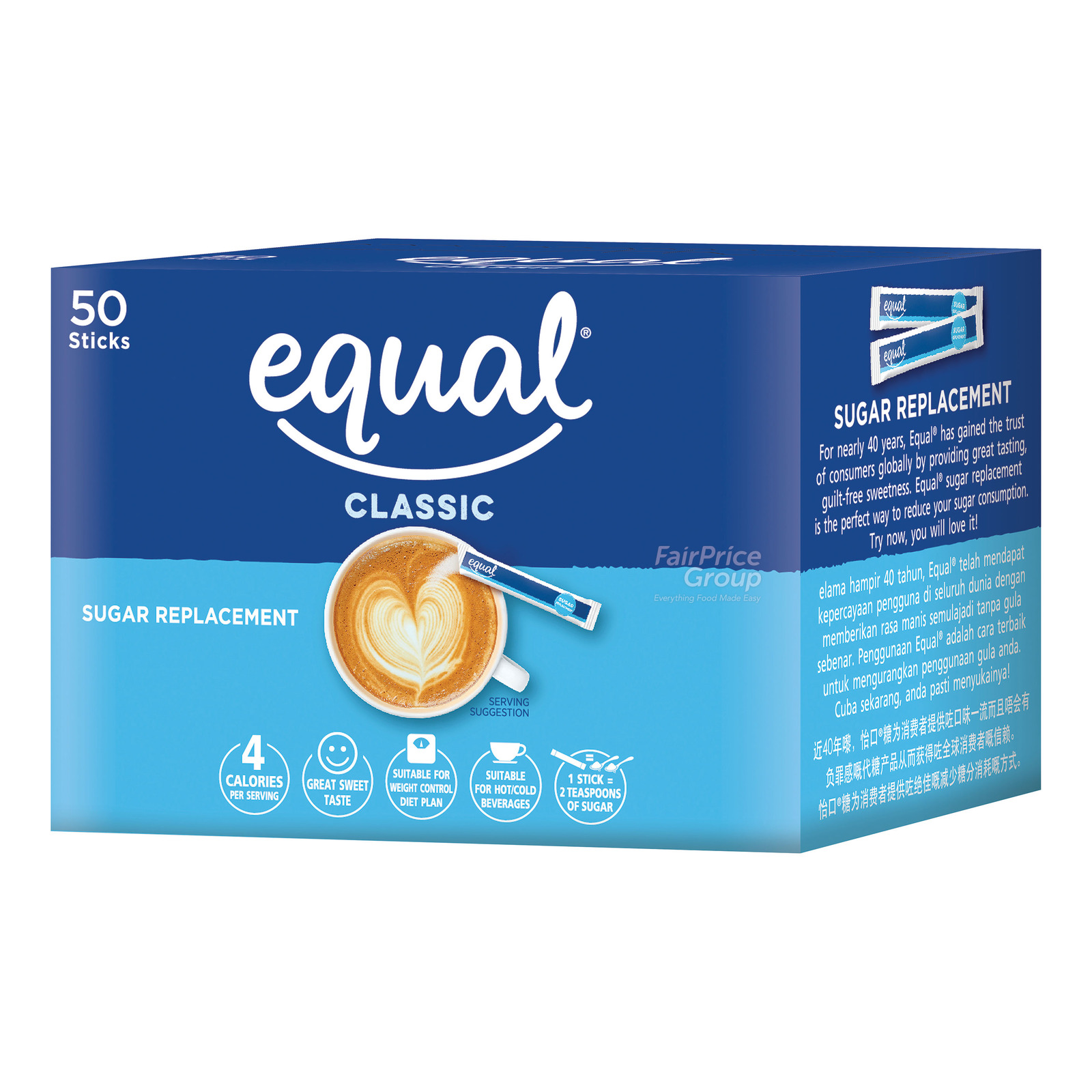 Equal Sweetener Sachets - Classic | NTUC FairPrice