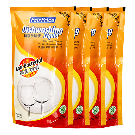 Shop Household For Everyday Great Value | NTUC FairPrice