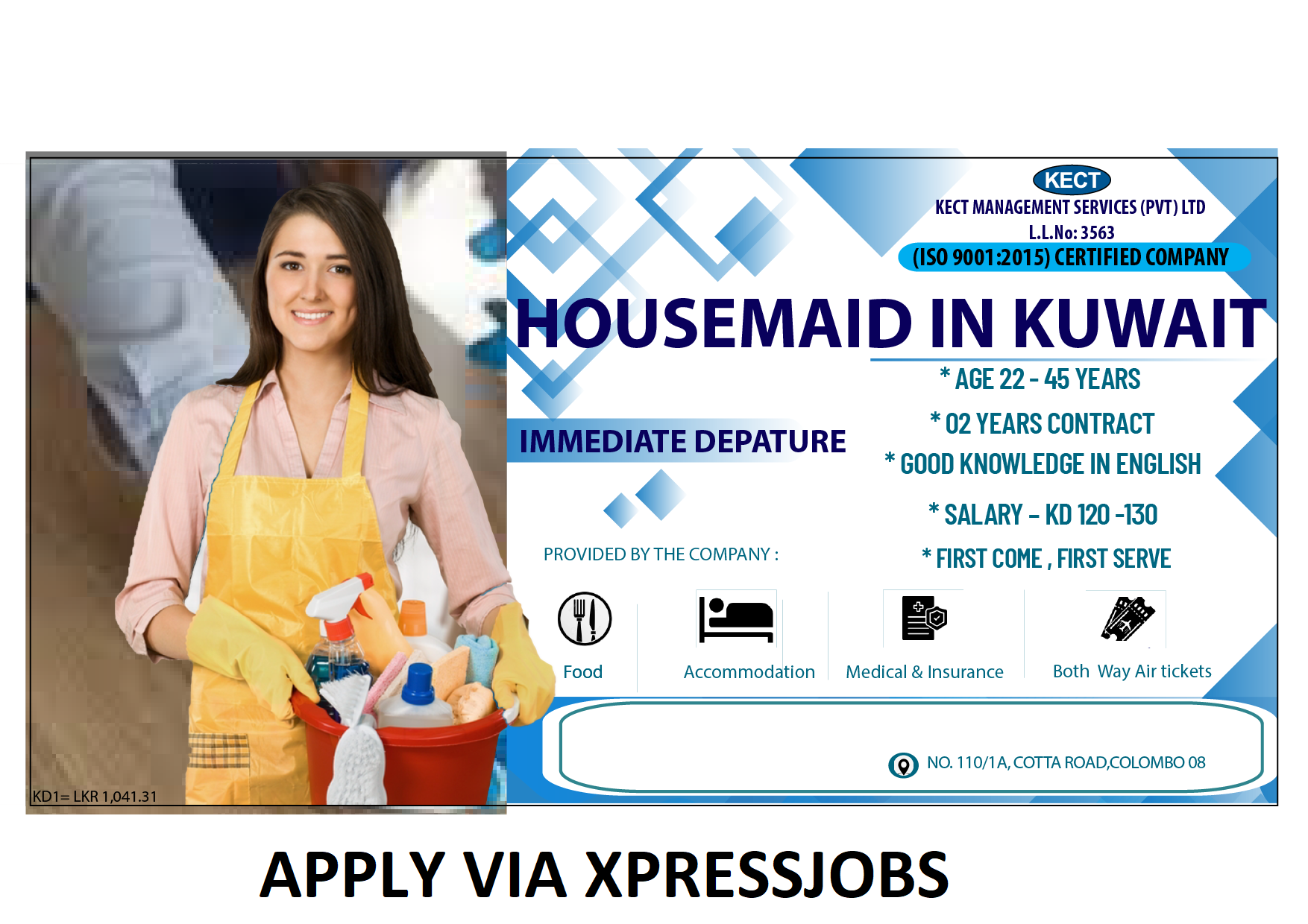 ගෘහ සේවිකා | කුවේට් / Housemaid | Kuwait - Kect Group of Company ...
