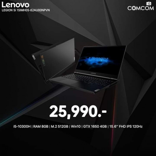 New Computers and Laptops for Sale in Xaysetha Vientiane Capital ID 69097
