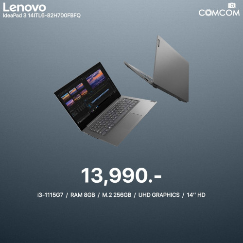 New Computers and Laptops for Sale in Xaysetha Vientiane Capital ID 69772